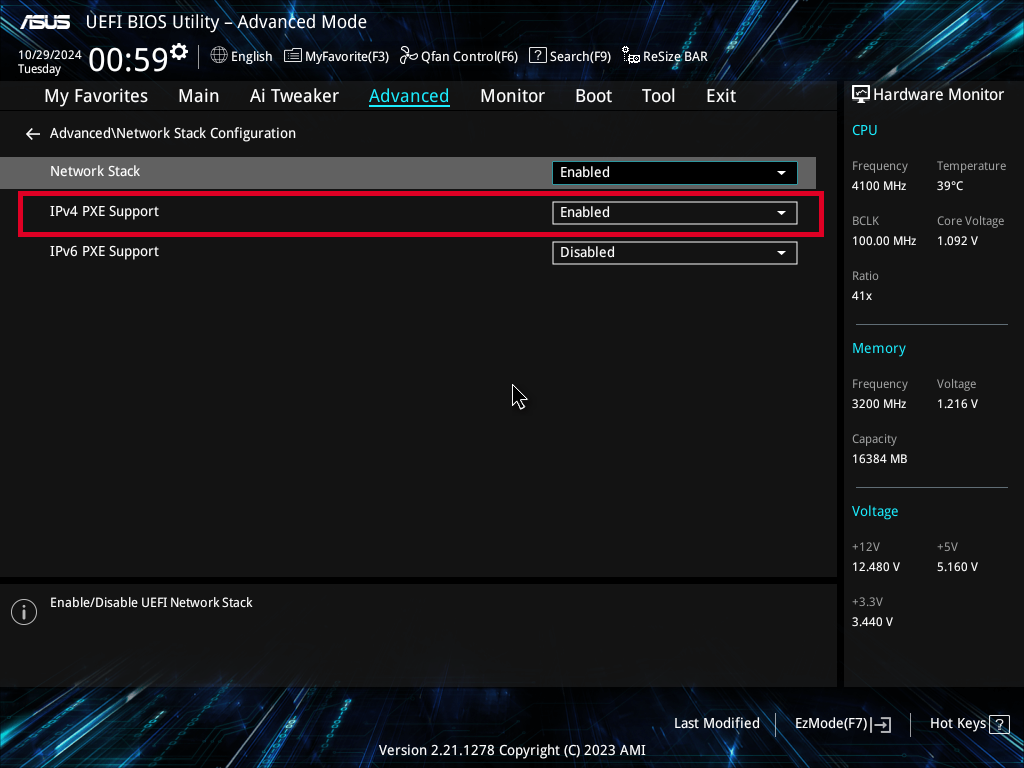 PXE 네트워크 부팅 | Cloud-i Admin Manual